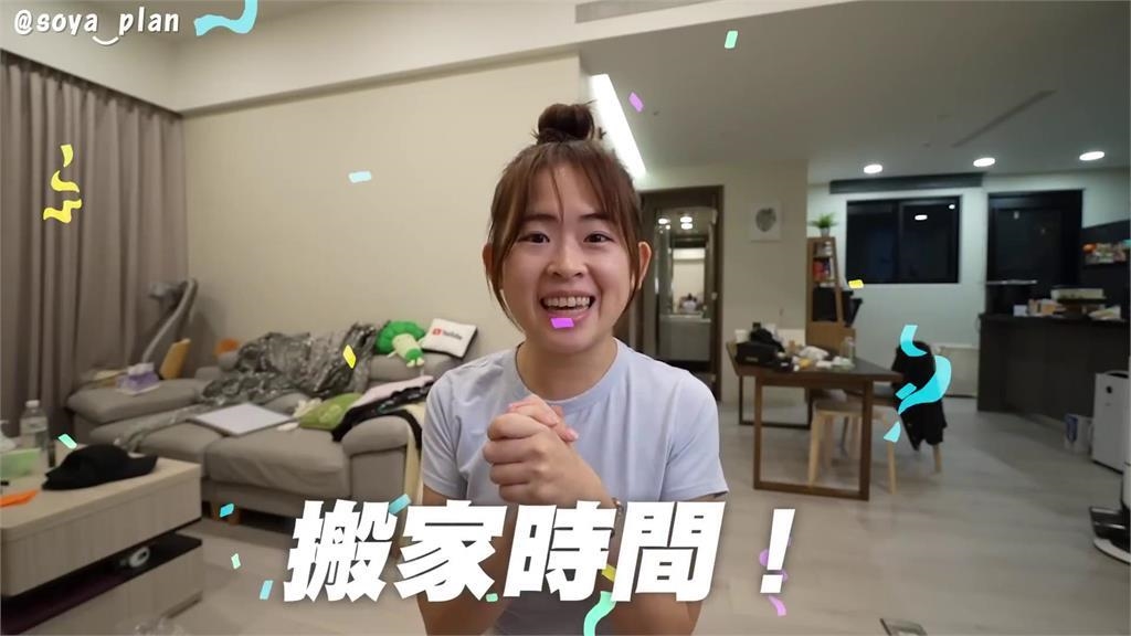 Soya甩劈腿渣男搬離愛巢！冰箱一開全是廚餘 恐怖景象嚇到新歡：好荒唐｜四季線上4gTV