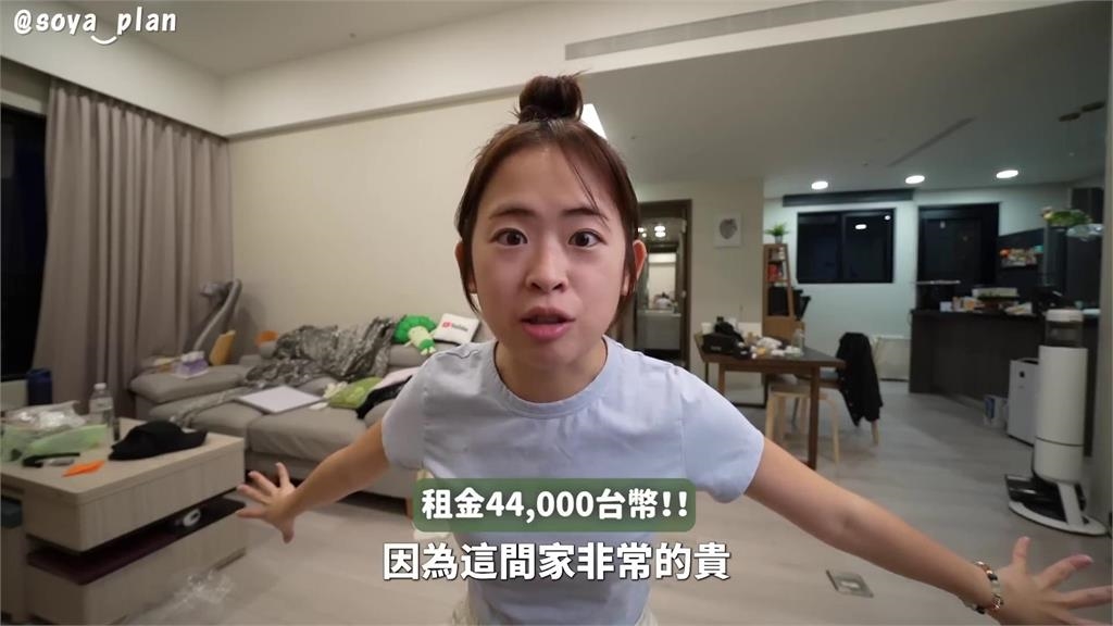 Soya甩劈腿渣男搬離愛巢！冰箱一開全是廚餘 恐怖景象嚇到新歡：好荒唐｜四季線上4gTV