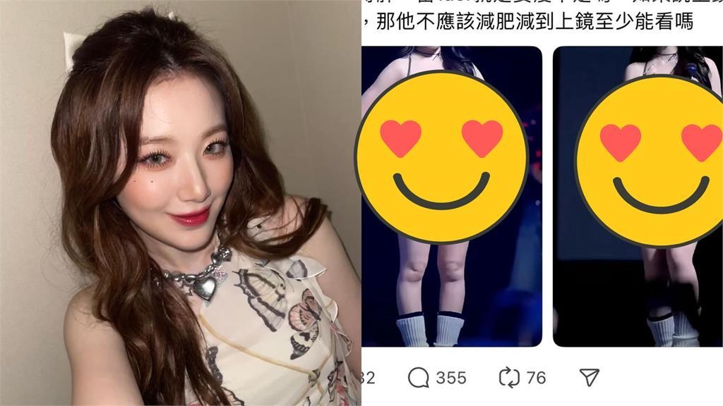 舒華被嫌「腰胖炸一團肉」！粉絲怒PO辣照「SSR神角度」喊：我超愛｜四季線上4gTV