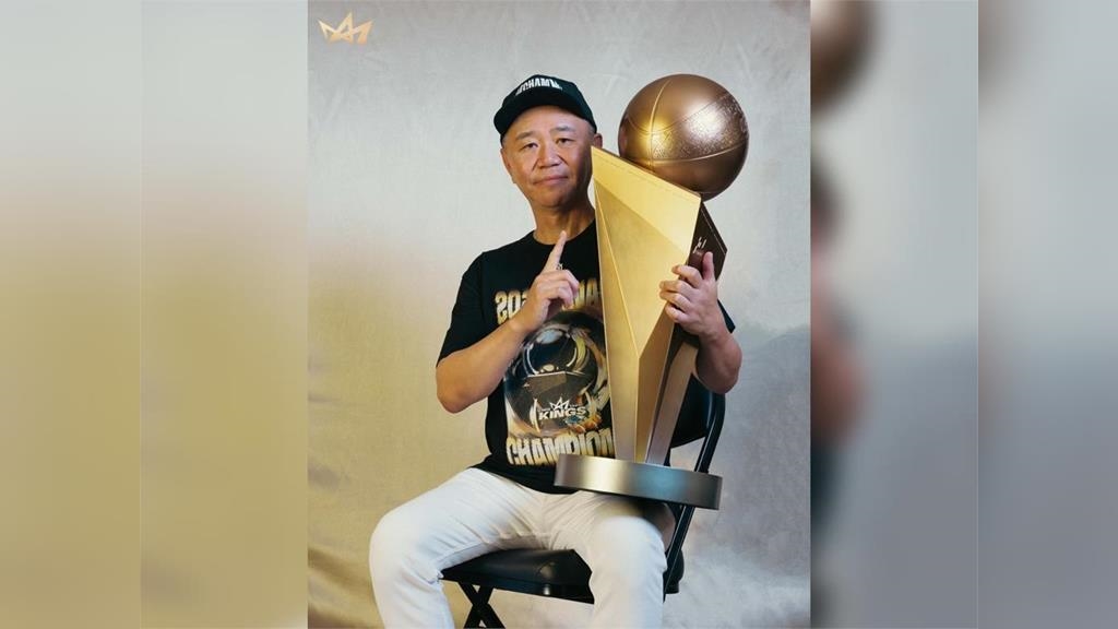 國王隊甫奪冠！ 王文祥突震撼宣布：PLG、T1兩聯盟正式合併｜四季線上4gTV