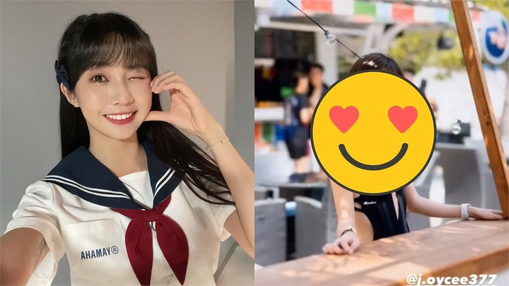 慈妹比基尼「開V到肚臍」太頂！轉身「背後全沒遮」大破尺度震撼網｜四季線上4gTV