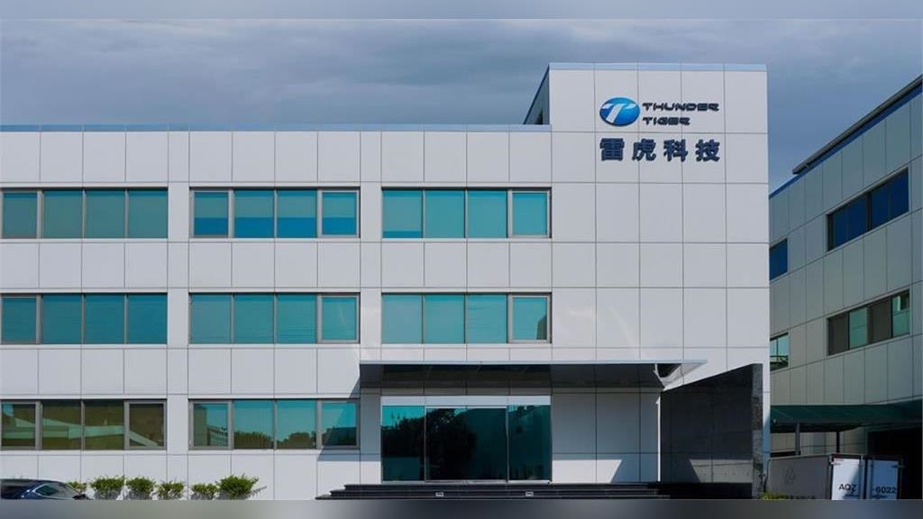 雷虎攜手RapidFlight 推軍規3D列印無人機｜四季線上4gTV