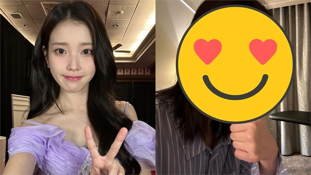 IU失手上傳素顏照？海量花絮驚見「私密睡衣照」真實臉蛋大放送網急壞｜四季線上4gTV