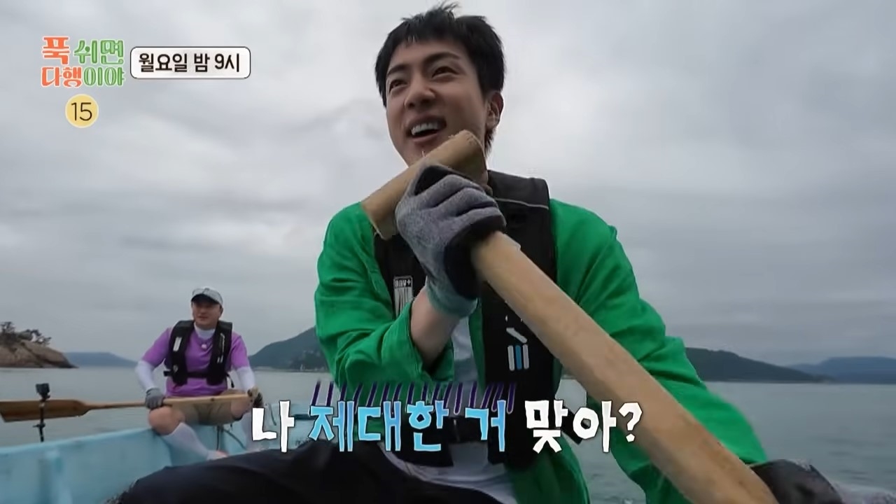 BTS Jin島嶼生存挑戰！MBC綜藝節目預告釋出｜四季線上4gTV