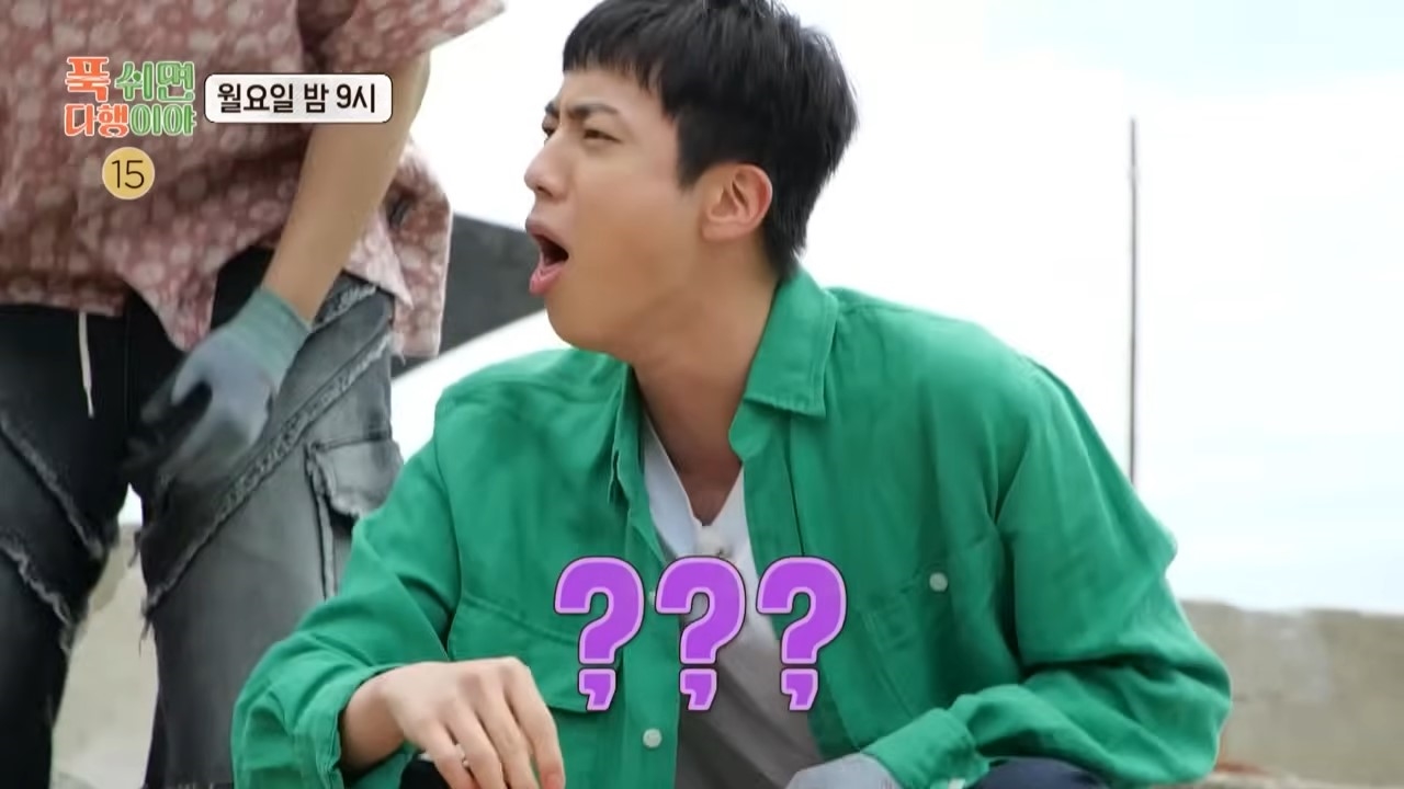 BTS Jin島嶼生存挑戰！MBC綜藝節目預告釋出｜四季線上4gTV