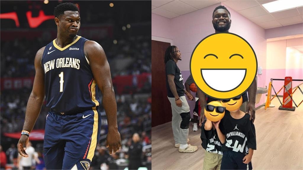 NBA／飛天胖虎變瘦虎？「怪物狀元」威廉森最新瘦照曝光 球迷驚：這人是誰｜四季線上4gTV