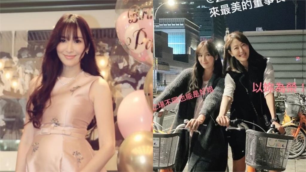 賈永婕接任101董座！吳佩慈罕見發聲祝賀 自曝姐妹倆「政治立場不同」｜四季線上4gTV