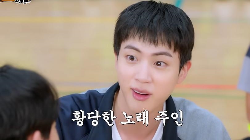 BTS Jin綜藝節目回母校！學弟大喊：歐爸我愛你～｜四季線上4gTV