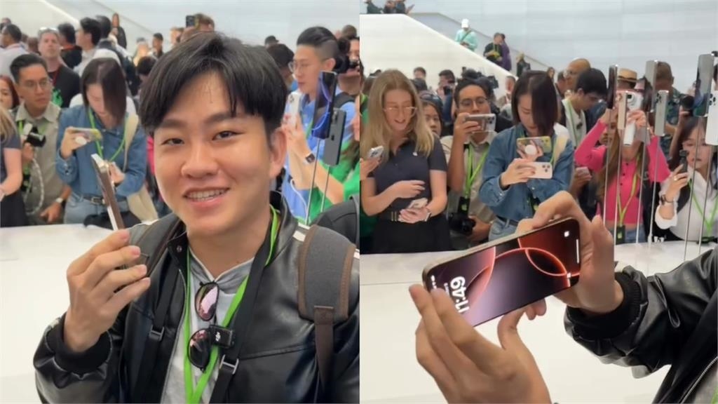 Joeman衝蘋果發表開箱iPhone 16超美「沙漠鈦金」！還有+1超實用按鍵｜四季線上4gTV