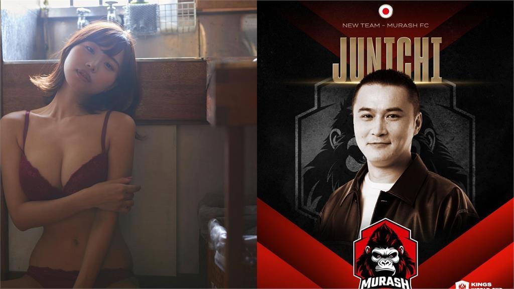 AV女優本鄉愛曝不倫戀內幕 百萬YTR「想…說謊了」坦承有肉體關係｜四季線上4gTV