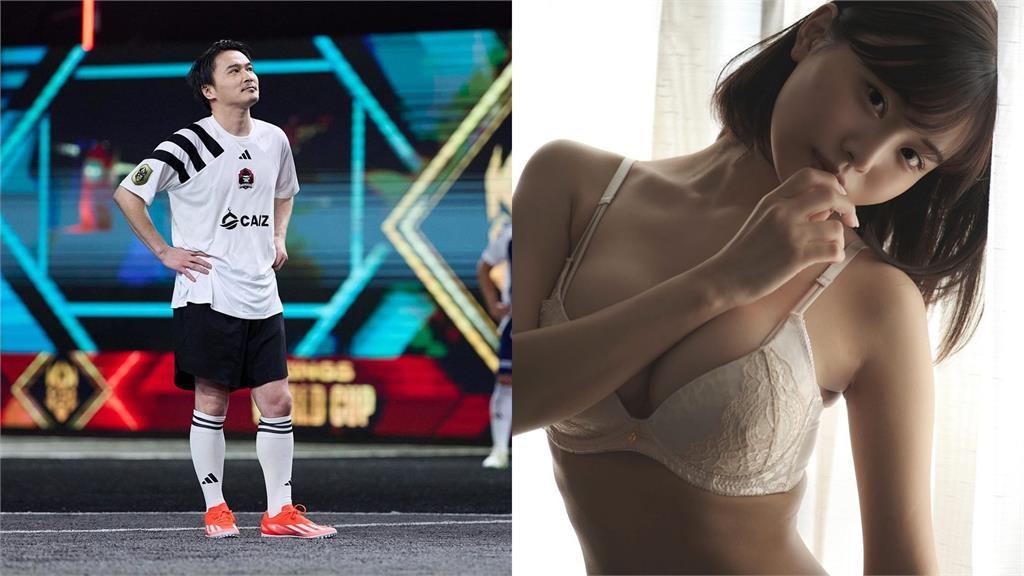 AV女優本鄉愛曝不倫戀內幕 百萬YTR「想…說謊了」坦承有肉體關係｜四季線上4gTV