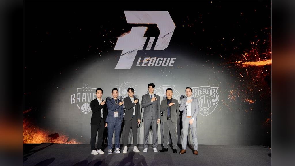 PLG／「夏天台籃變化很大」台鋼獵鷹新任GM喊話 球團永續經營｜四季線上4gTV