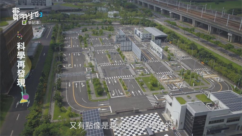 AI發展迅速 帶動自駕車未來發展｜四季線上4gTV