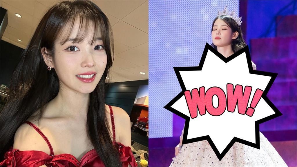 圖多／IU結婚了？薄透白紗爆「巨量誠意」美照外流網震撼：女王降臨｜四季線上4gTV