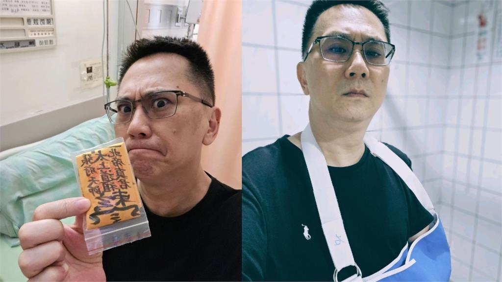 才叫館長「不要X」486先生突住院！認了要切掉「見兩針900」爆粗口｜四季線上4gTV