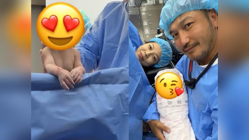 KID老婆生了！女兒「國慶日10時10分報到」 他嗨喊：地球多個女兒傻瓜｜四季線上4gTV