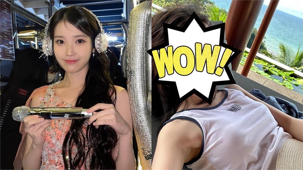 海邊「素顏正妹」一看竟是IU！濃妝全卸「真面目現形」200萬人瘋看｜四季線上4gTV