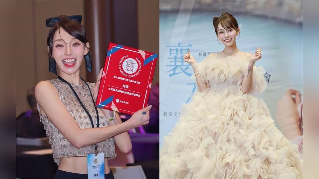 打敗李多慧被封「2024流量女神」 粉絲瘋狂：太「襄」了吧！｜四季線上4gTV