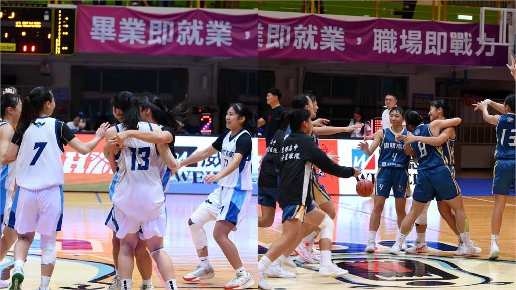 HBL／新竹高商、忠明高中搭上末班車！女生組資格賽落幕 12強名單「看這裡」｜四季線上4gTV