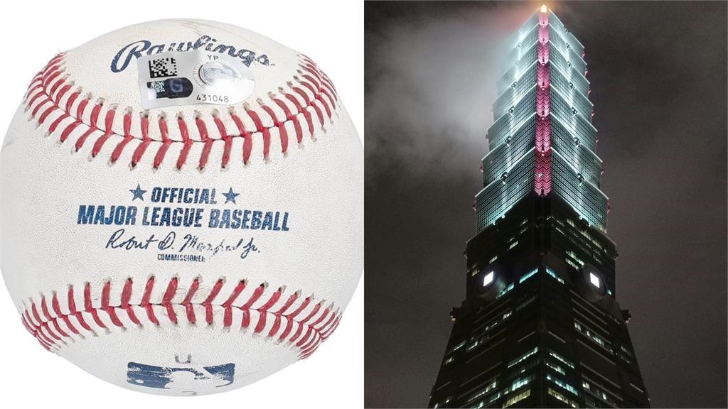 獨／大谷50轟球1.4億《台灣企業》得標？網傳101大樓內這公司是買主｜四季線上4gTV