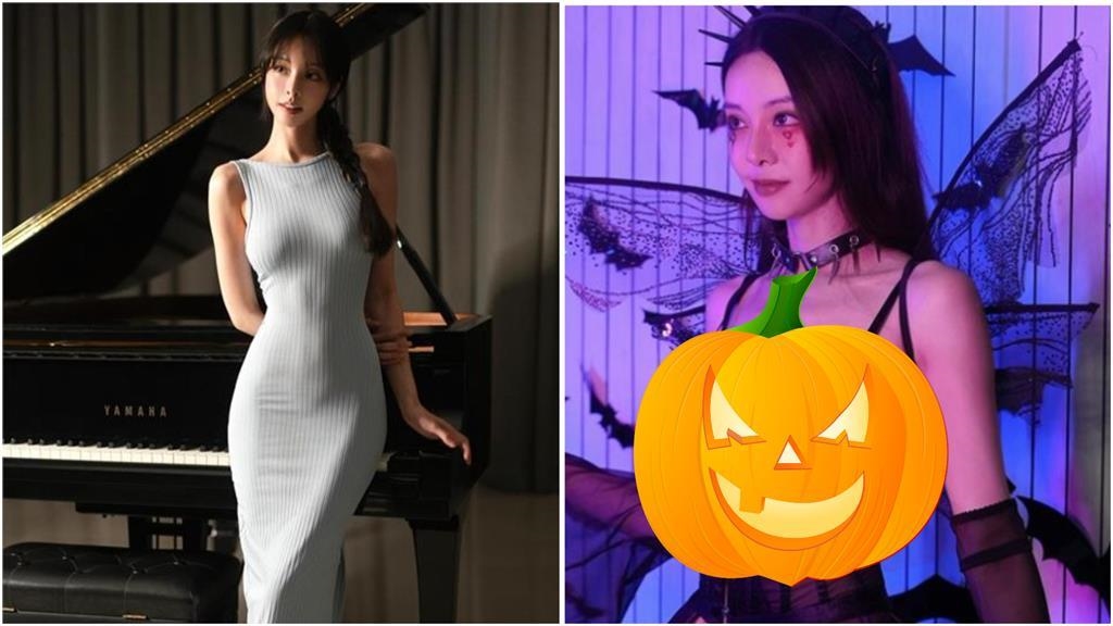 鋼琴女神「極致黑絲」上下全破防！換裝cos辣椒惡魔「一線天」頻走光｜四季線上4gTV