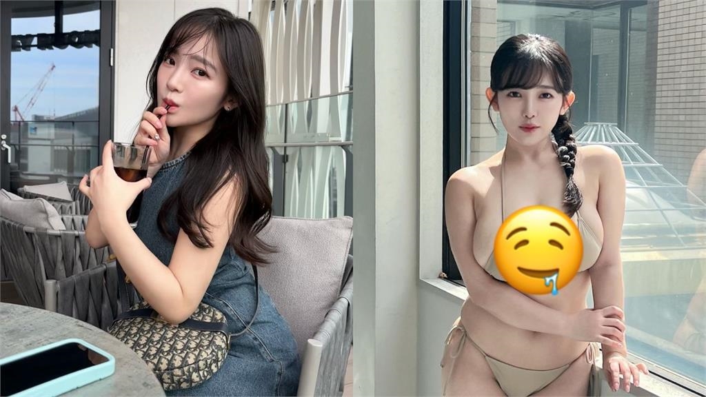 兇版瑤瑤「核彈級QQ蛋」暗黑身材外洩逼瘋網！下月來台嬌喊：我喜歡你｜四季線上4gTV