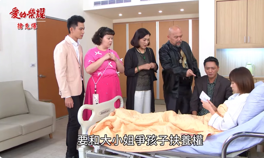 《愛的榮耀-EP271精彩片段》寵孫魔人回歸 金孫捍衛戰？｜四季線上4gTV