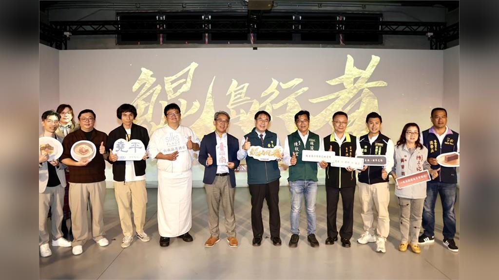《鯤島行者》Steam平台免費載 黃偉哲：重回400年前台南｜四季線上4gTV
