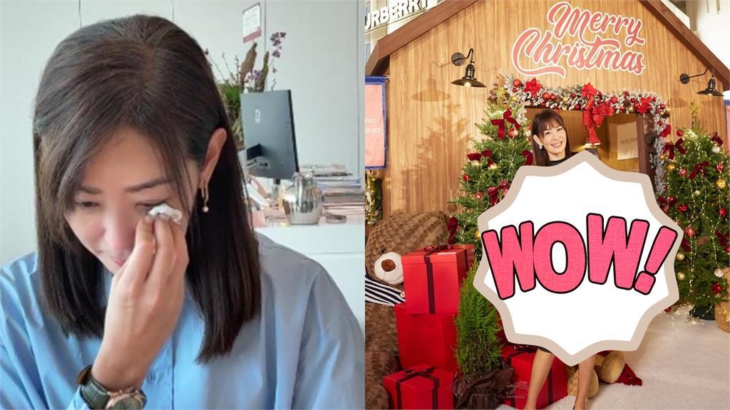 賈永婕直播哭哭！衝101血拼「戰袍上身」判若兩人…網讚：滿血復活｜四季線上4gTV