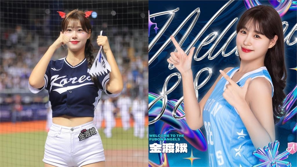 PLG／重磅補強！「仁川女神」金渡娥加盟富邦啦啦隊 最快「這天」勇士主場亮相｜四季線上4gTV