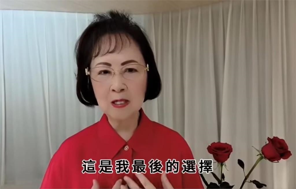 瓊瑤留「40億鉅額版權」翩然逝世！兒媳何琇瓊強調「這1事」最新聲明曝光｜四季線上4gTV