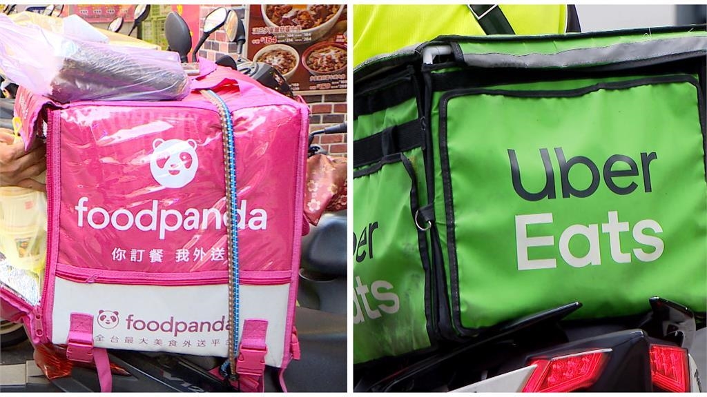 Uber Eats、foodpanda併購案 公平會：3/21前一定給答案｜四季線上4gTV