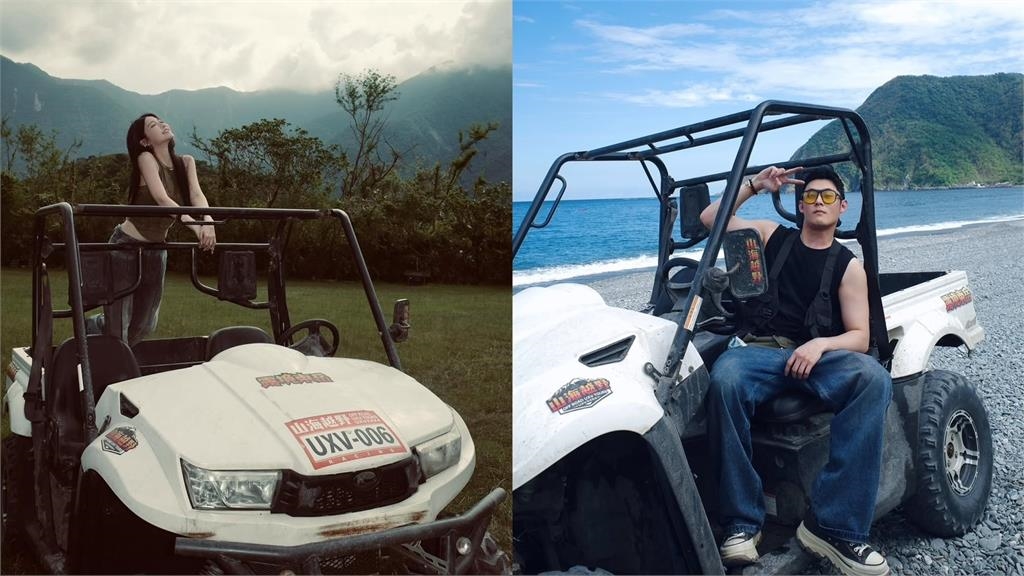 陳奕傳熱戀五分埔成衣千金！足跡「神重疊」露餡女友姊姊是人氣YTR｜四季線上4gTV