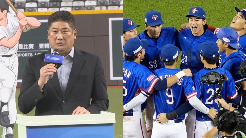 台灣奪冠被說「運氣不錯」！辜仲諒反擊「不是放火花一炮」PTT全服了｜四季線上4gTV