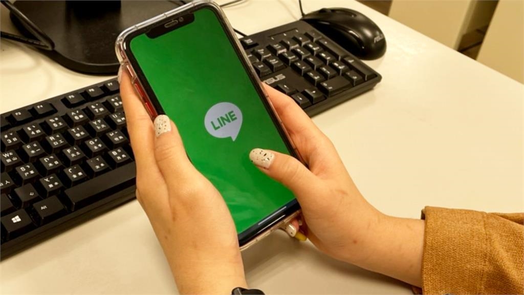 LINE官方更新「4大功能」一看就懂！「文字格式」優化中暫時隱藏｜四季線上4gTV