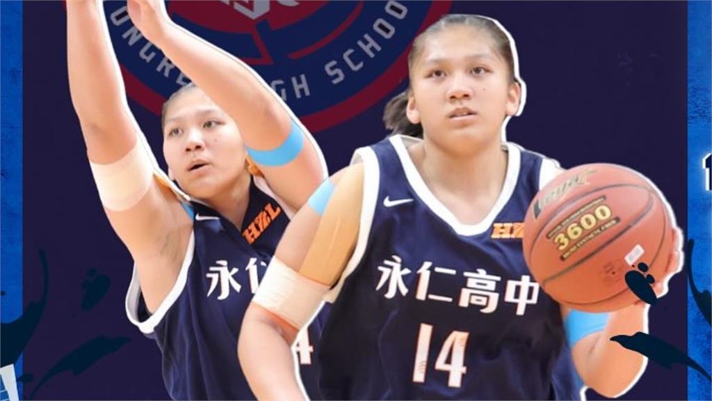 HBL(影)／女生12強預賽屏東登場 「永仁小坦克」救球反成絕妙美技｜四季線上4gTV