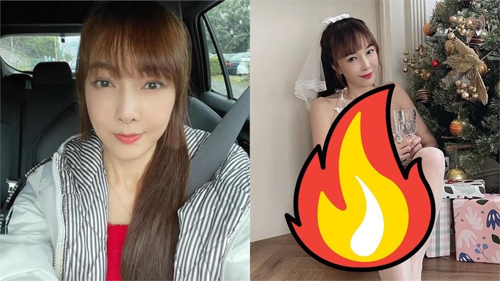 58歲美魔女平安夜加大辣！2張「白蕾絲透視裝」流出…凍齡身材藏不住｜四季線上4gTV