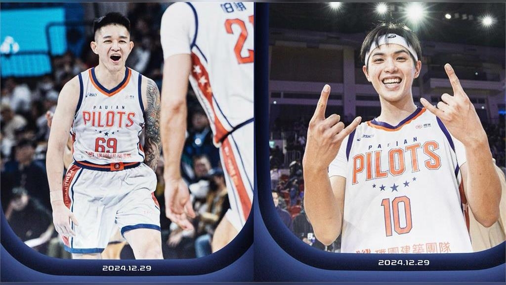 PLG領航猿出戰富邦勇士 上演精采MVP大對決｜四季線上4gTV