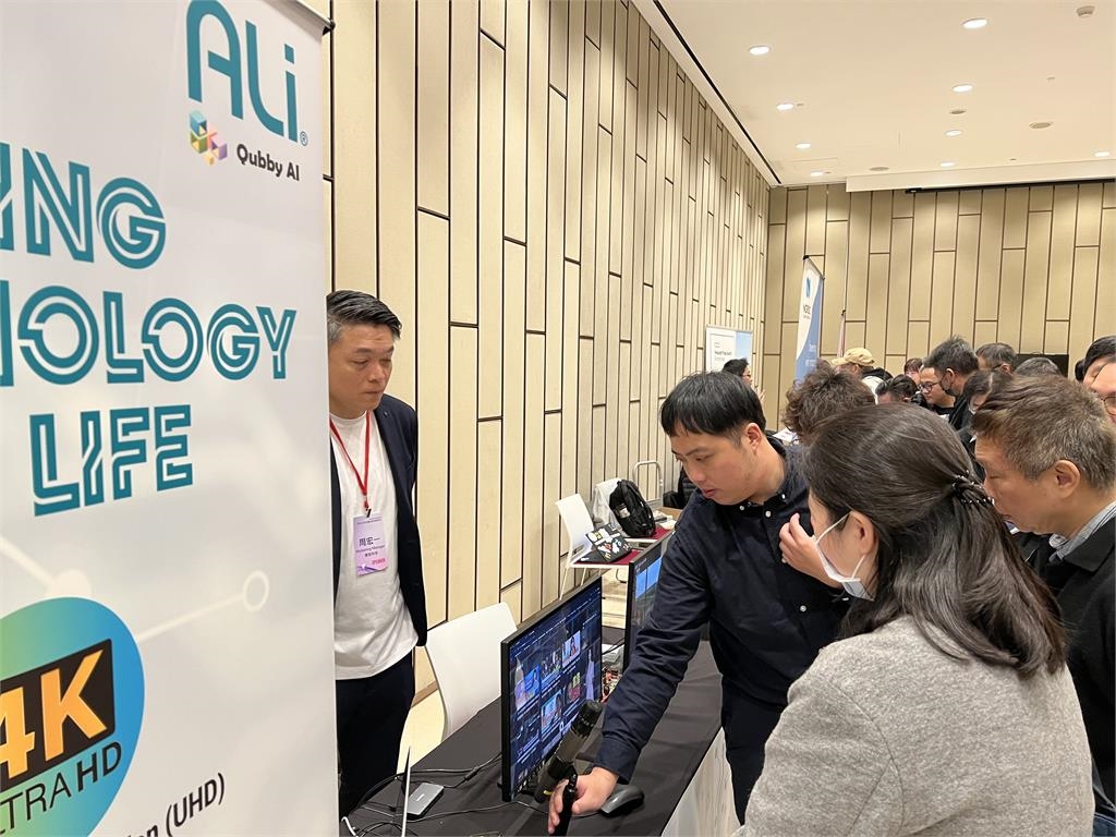 揚智攜光禾感知打造智慧機上盒 樹立軟硬結合AI Agent新典範｜四季線上4gTV