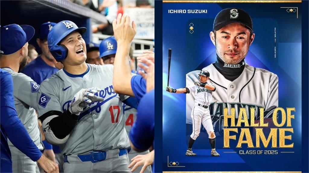 MLB(影)／日本傳奇賢拜入選名人堂 大谷翔平IG猛發限動致敬鈴木一朗｜四季線上4gTV