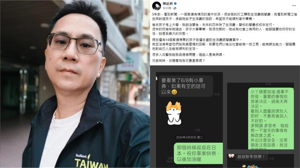 別再駡了！挨轟「品德有問題」…486先生自曝「1善舉」嘆：為我仗義直言｜四季線上4gTV