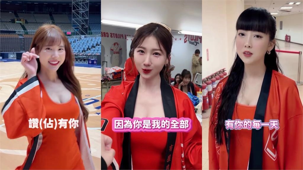 PLG(影)／你受得了嗎？領航猿PC女孩推情人節短片 酥麻情話爆擊全台橙客｜四季線上4gTV