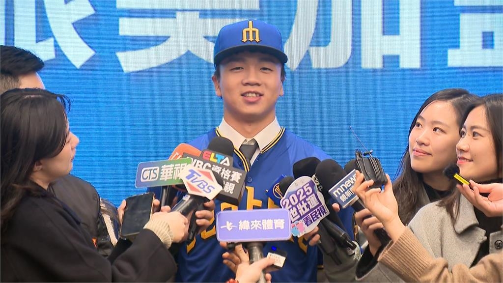 MLB／U18亞青MVP林鉑濬正式加盟水手！盼保持健康力拚季末站上1A｜四季線上4gTV