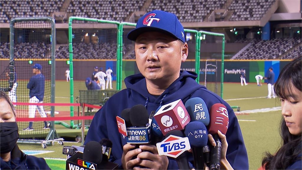 經典賽／WBC資格賽台灣隊首戰西班牙 奇兵陳宇宏將先發主投迎戰雷法｜四季線上4gTV
