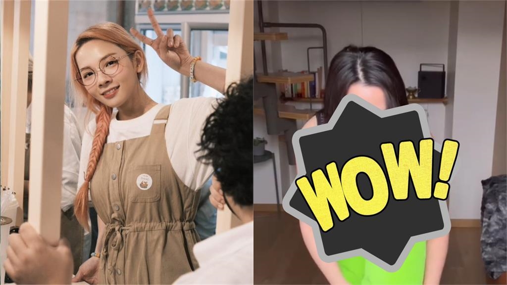 滴妹彎腰換裝備「驚見流量密碼」！SSR身型曝光…萬人看呆：藏太好｜四季線上4gTV