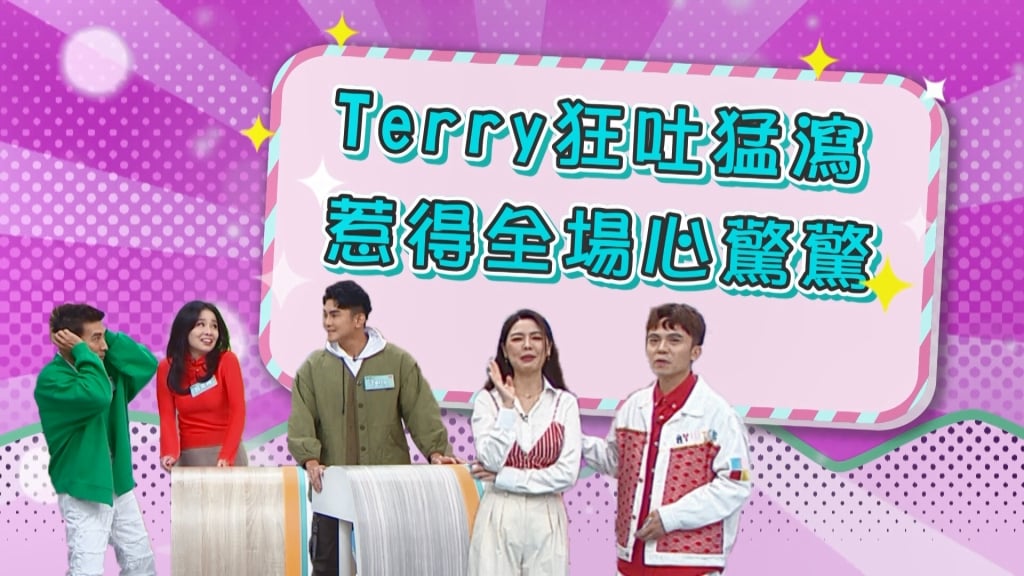 《醫學大聯盟》Terry過年慘遭A流+諾羅夾殺 一路病到過完年！｜四季線上4gTV