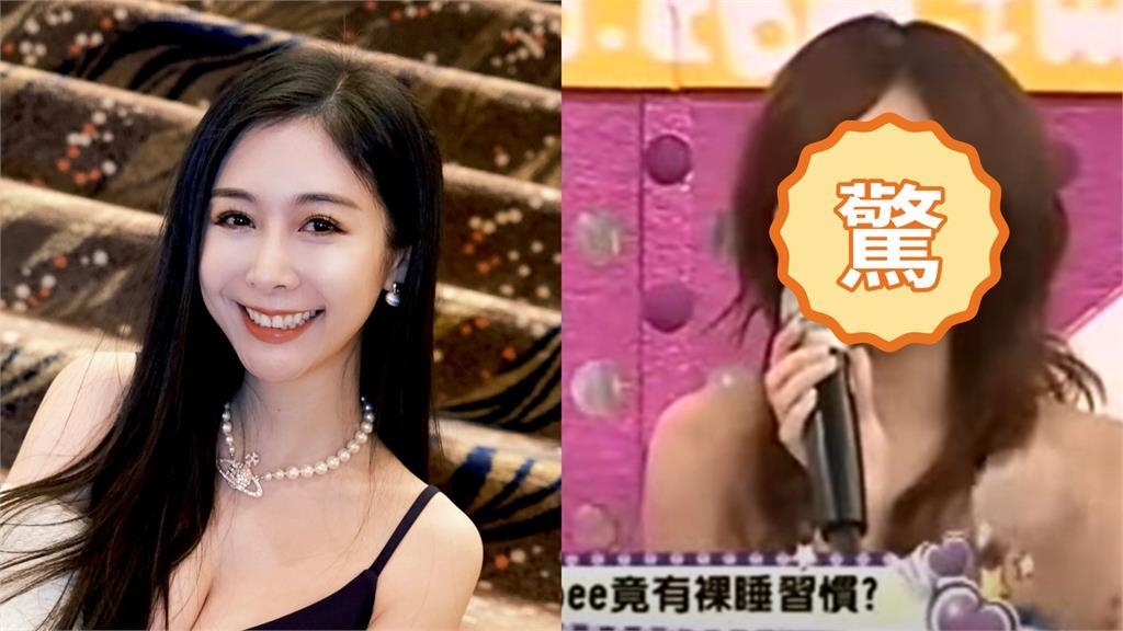 Albee黑澀會時期嫩照流出！「超驚人差異」嚇翻全網：很多地方都下刀｜四季線上4gTV