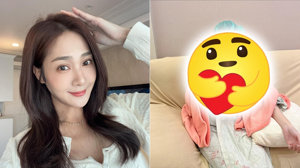 邱子芯拋震撼彈！突po醫療照自曝「我去凍卵啦」嗨稱完成人生清單｜四季線上4gTV