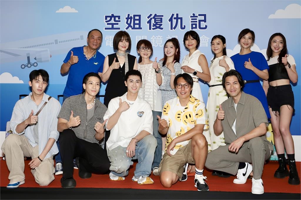 生日當天開鏡！廖家儀震撼宣布「轉戰幕後」周遊力挺站台87歲近況曝｜四季線上4gTV