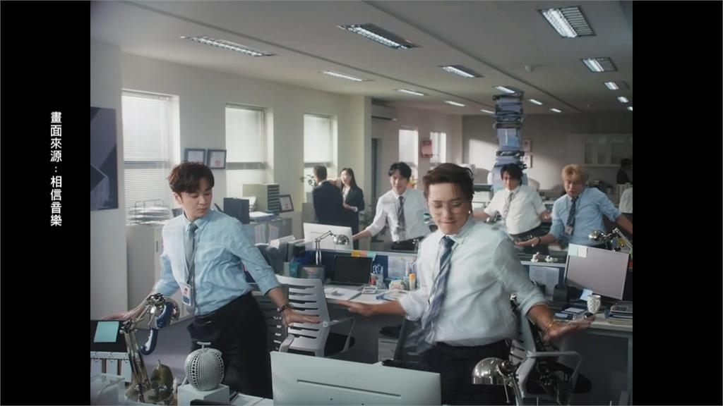 天團合體！Energy化身「最帥社畜」 玖壹壹曝MV戴墨鏡為1事｜四季線上4gTV